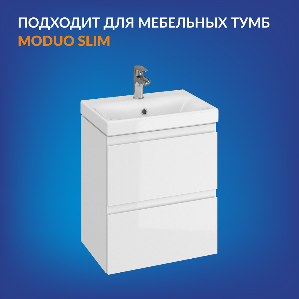 Раковина MODUO 50 SLIM купить / цена от производителя / Cersanit