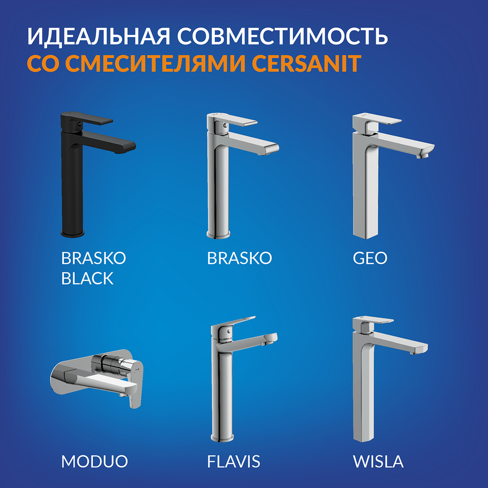 Раковина MODUO 40 RING купить / цена от производителя / Cersanit