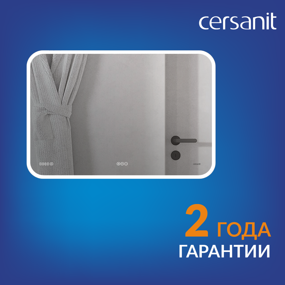Зеркало LED 070 DESIGN PRO 100 - купить зеркало в ванную / цена Cersanit