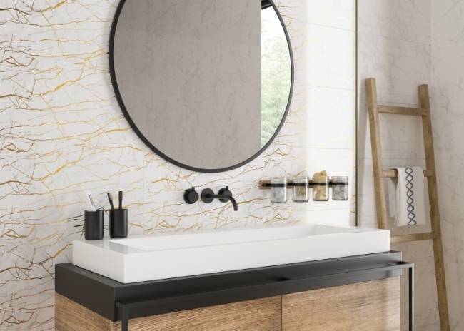 METALLIC / Коллекция керамической плитки / Cersanit